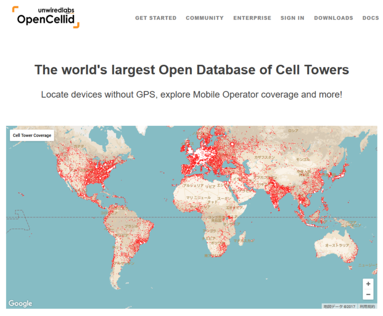 世界中の携帯基地局の位置情報を閲覧できるOpenCelliDプロジェクトについて | 月華堂