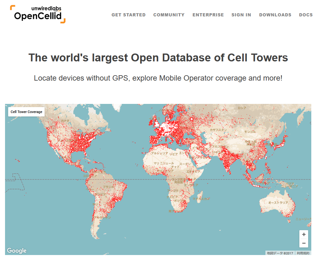 世界中の携帯基地局の位置情報を閲覧できるOpenCelliDプロジェクトについて | 月華堂