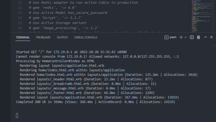 Dockerで動かしたRailsのログをWindowsのVSCodeで見る方法 | 月華堂